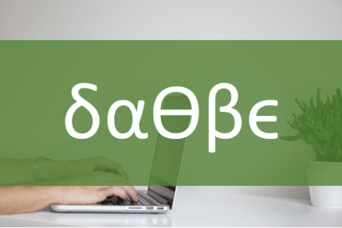 How to Insert or Type Greek Letters or Symbols in Excel (6 Ways)